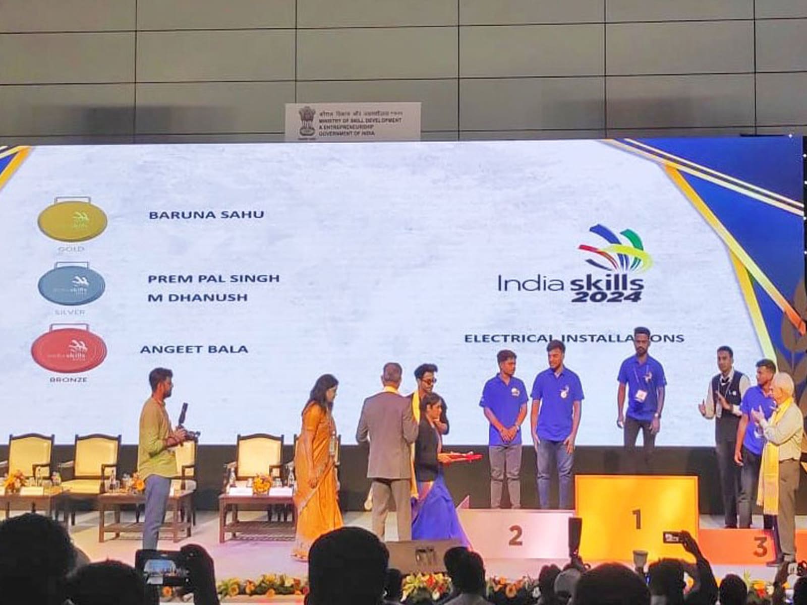 ESSCI - Electronics Sector Skills Council of India